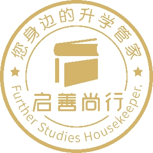 启善尚行教你轻松高考 