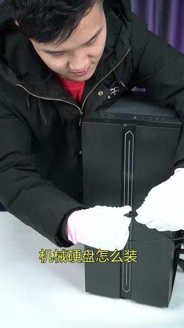 组装一台电脑的完整详细教程.
