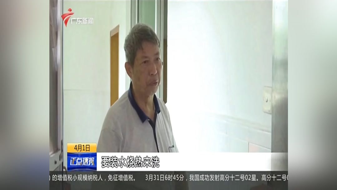 多地区干旱少雨 居民用水困难