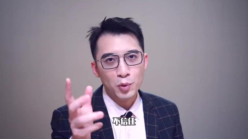 钉钉的原罪——看完这个你就明白了