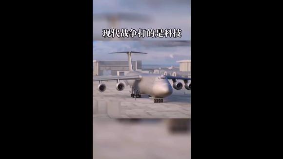 现代战争是高科技和信息化的较量! #现代 #战争 #高科技 #信息化