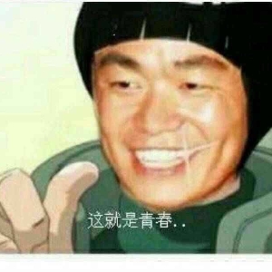 不二八零三 