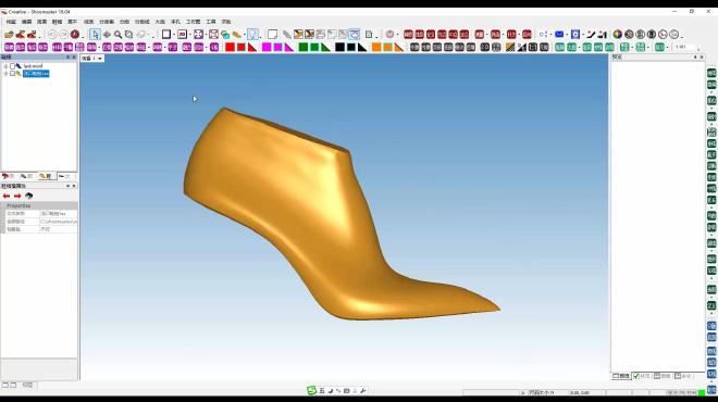 shoemaster 3D鞋样设计教程-05