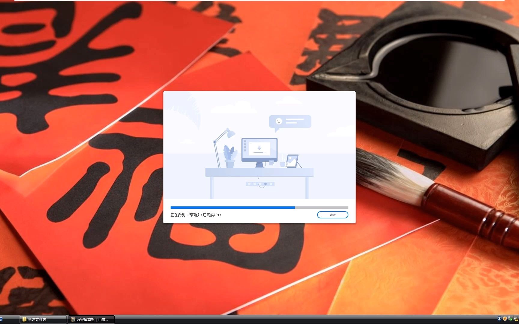 2022常用剪辑软件能否在Windows Vista上运行?
