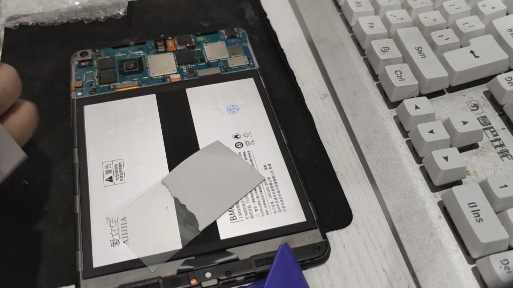 小米平板2魔改版(河南粉丝)好大的铜片