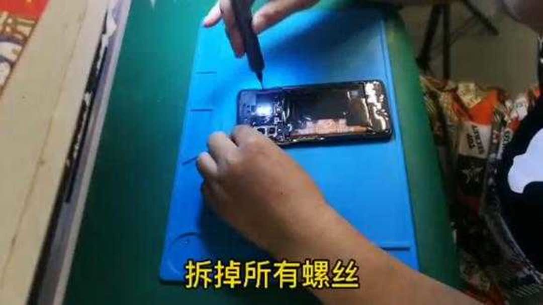 西安创新学院附近华为手机换屏幕