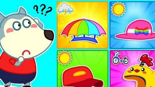 小狼沃夫动画系列:爱美的露西 不想佩戴安全帽 沃夫该如何应对