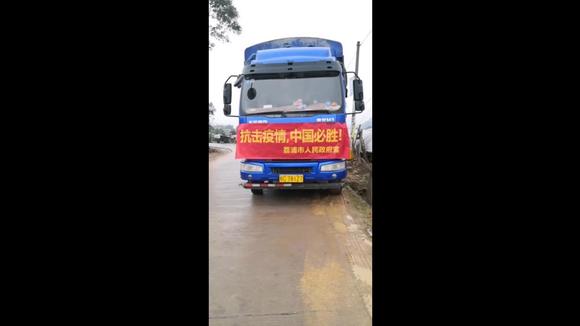 荔浦砂糖桔果农、爱心单位及广大爱心人士的暖暖心意两天后将送达