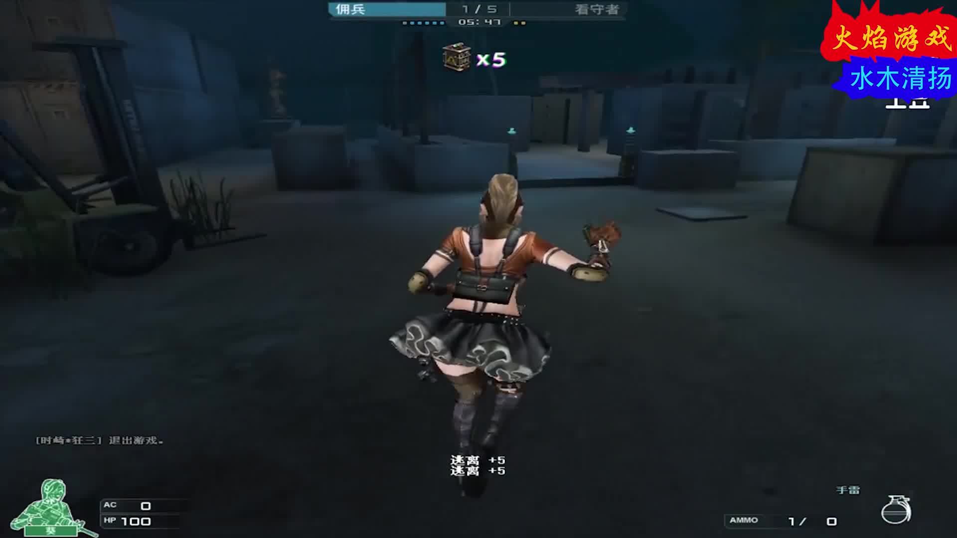 第五人格:逃脱模式设计师,摊牌了,就是这么任性