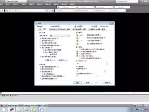 cad家具的里面绘制 cad室内装修教程-cad中级进阶教程 室内设计教程-...