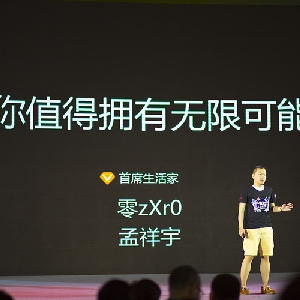 孟祥宇零zXr0 