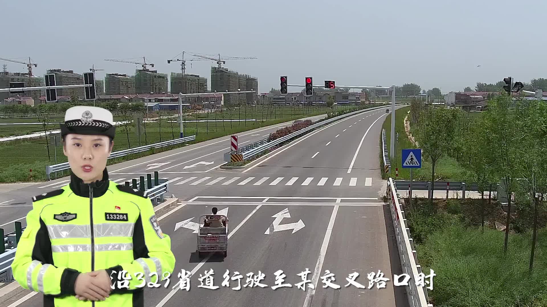 2021年度沭阳十大典型交通事故案例