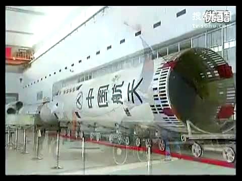 天宫一号神舟八号对接