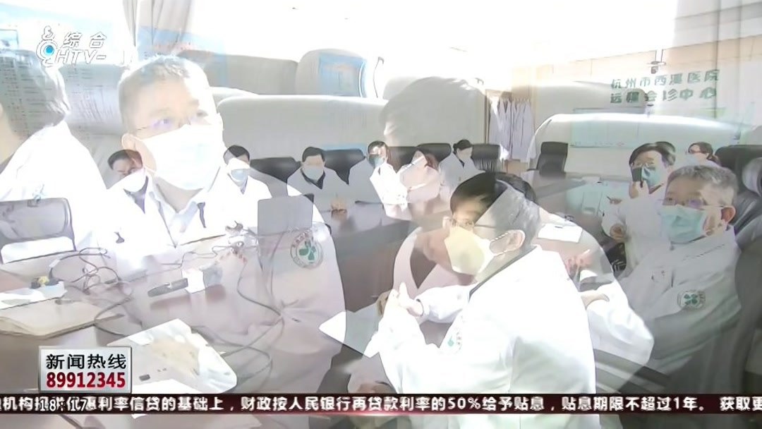 中医药正成为救治新冠肺炎患者"重要武器”