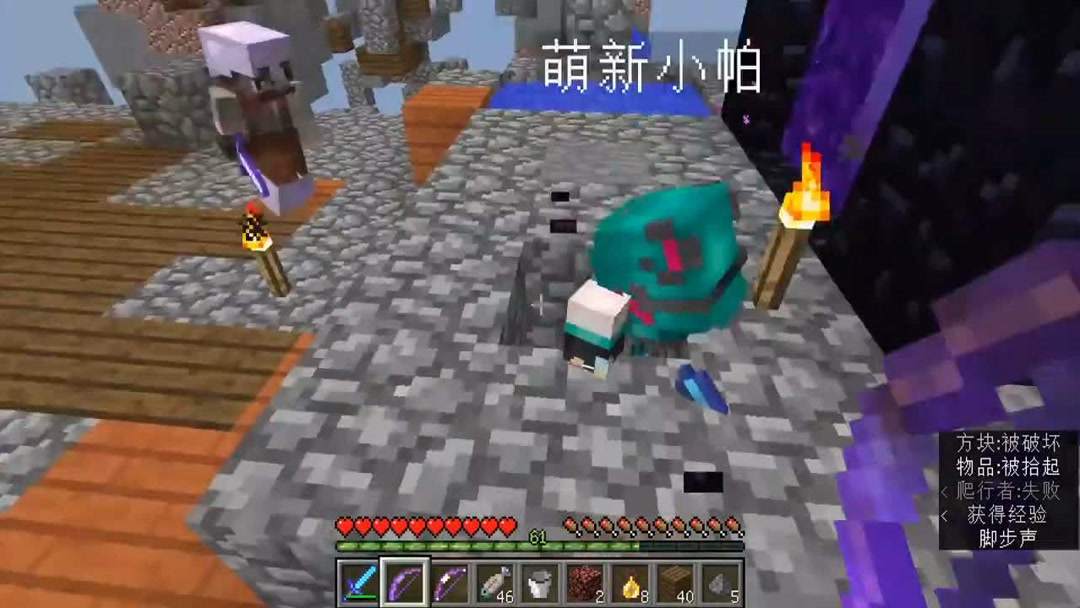 我的世界迪哥:拿着幸运弓箭在下界,意外刷了许多黑曜石!