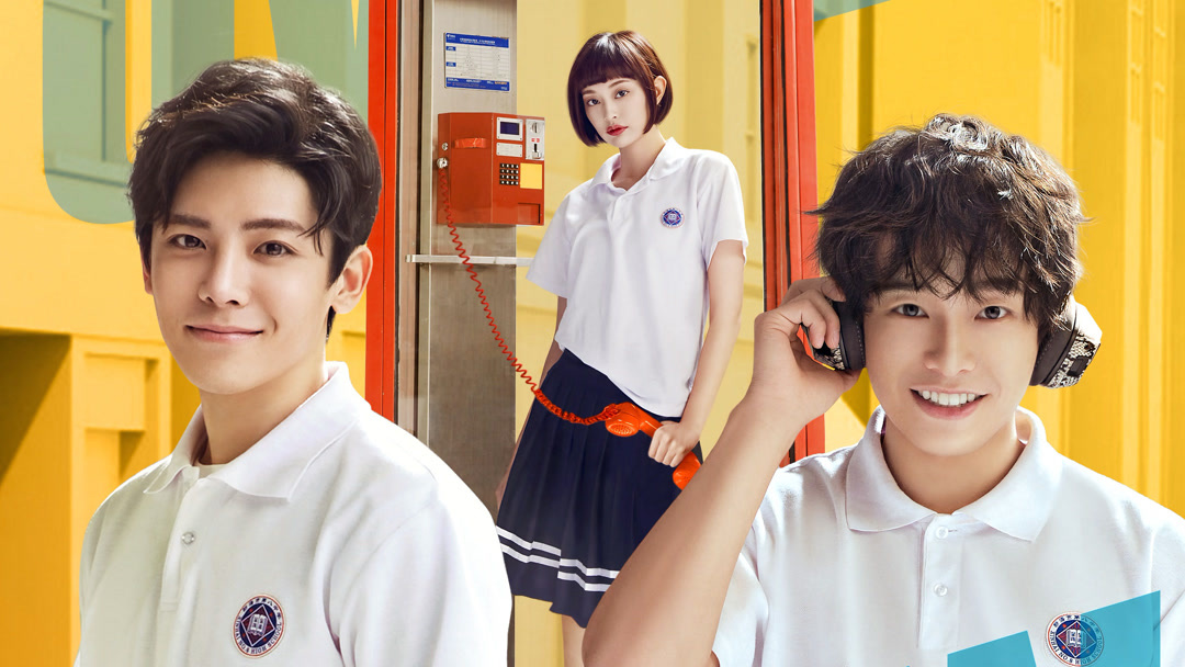 回到过去拥抱你