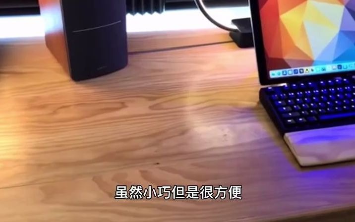 如何布置让你的电脑桌面更高大上