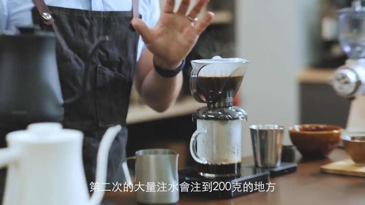 2016年世界咖啡師大賽冠軍吳則霖講解三溫暖沖法