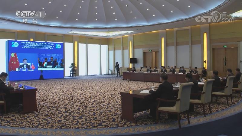 [视频]赵克志出席上合组织成员国安全会议秘书第十六次会议