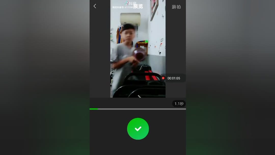 教你们在爱奇艺录制视频