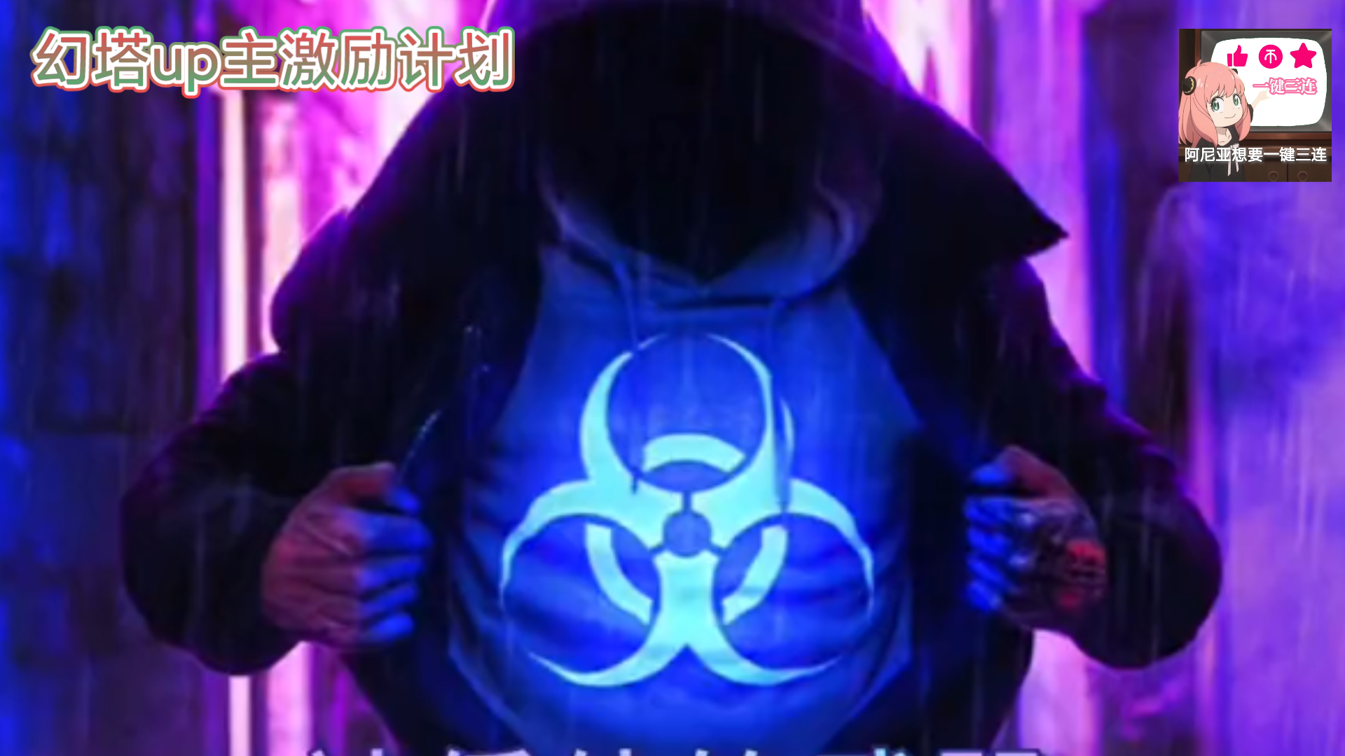 幻塔up主激励计划:幻塔武器排行 幻塔武器强度排行