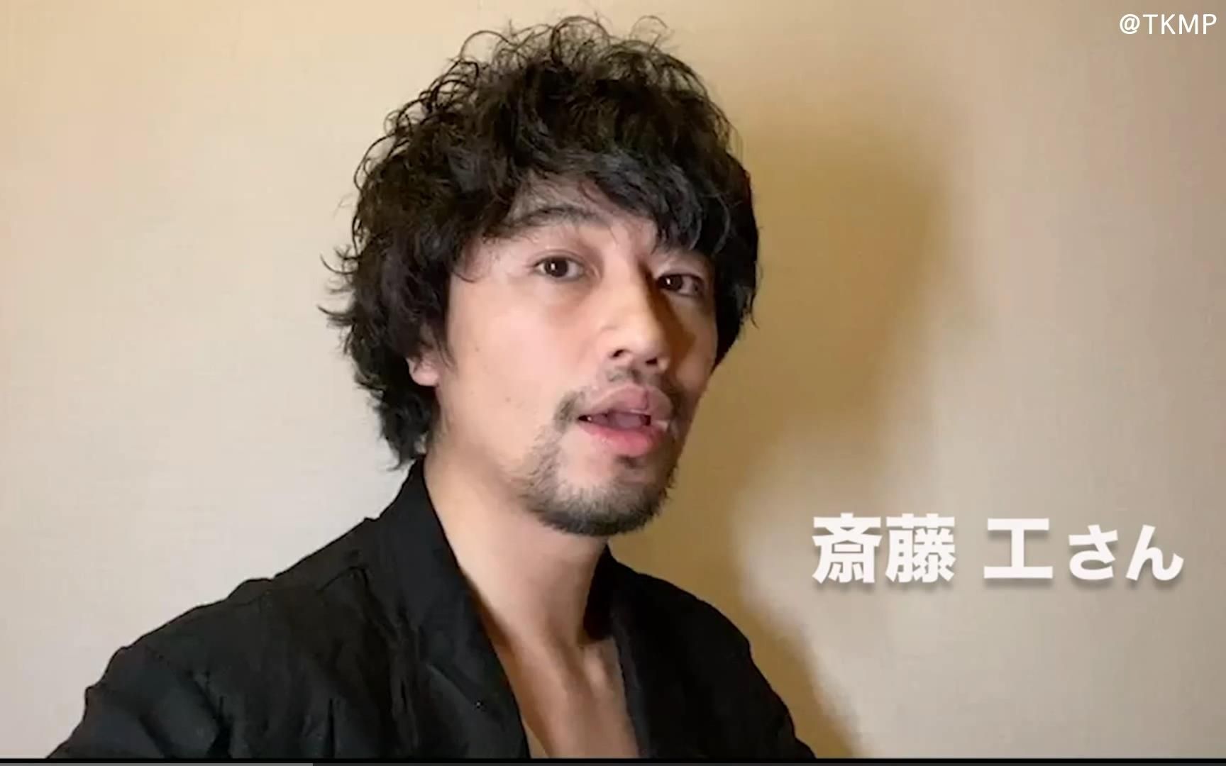 【TKMP】日本医师会(医协)防疫宣传 “不传染!不感染!”~新冠疫情~...