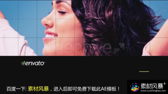 ae下载 免费中文版_53_878