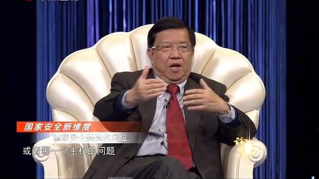 专家解读安委会作用,坚持发展基本丨论道