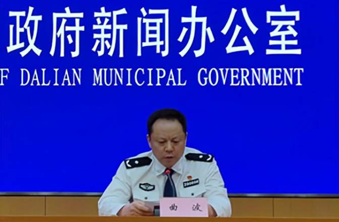 大连轿车撞人逃逸案致5死5伤,官方:肇事者系报复社会