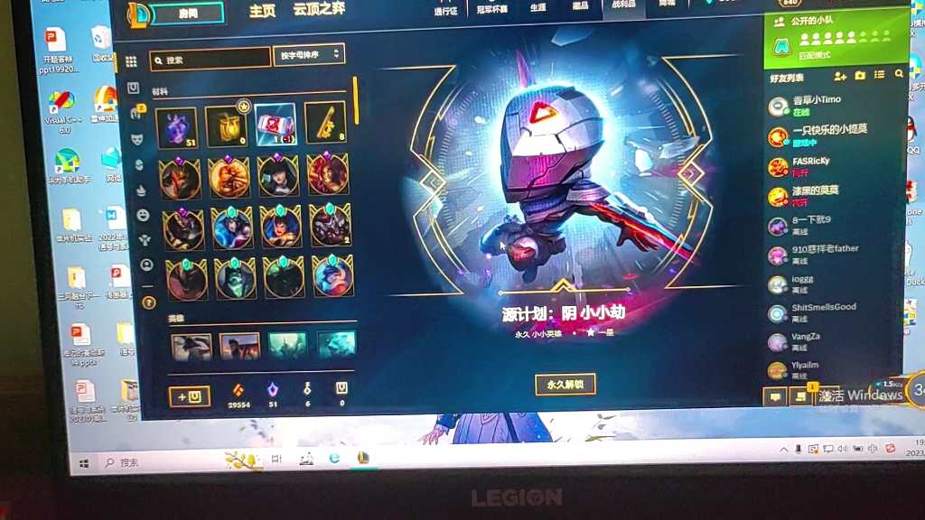 一发出小小源计划劫我靠我靠我靠!