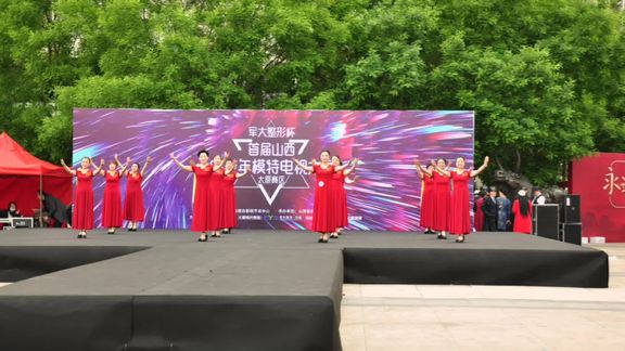 五星红旗#模特大赛 旗袍秀