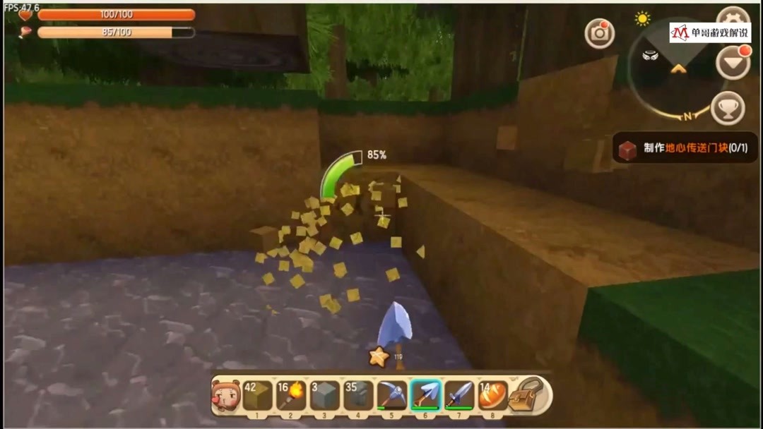 迷你世界:准备制作围栏?如何制作好围栏呢?