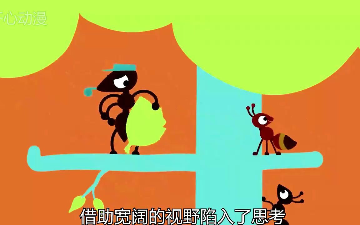 一部引人深思的动画短片《蚂蚁》#动画解说 #动画短片#短片解说