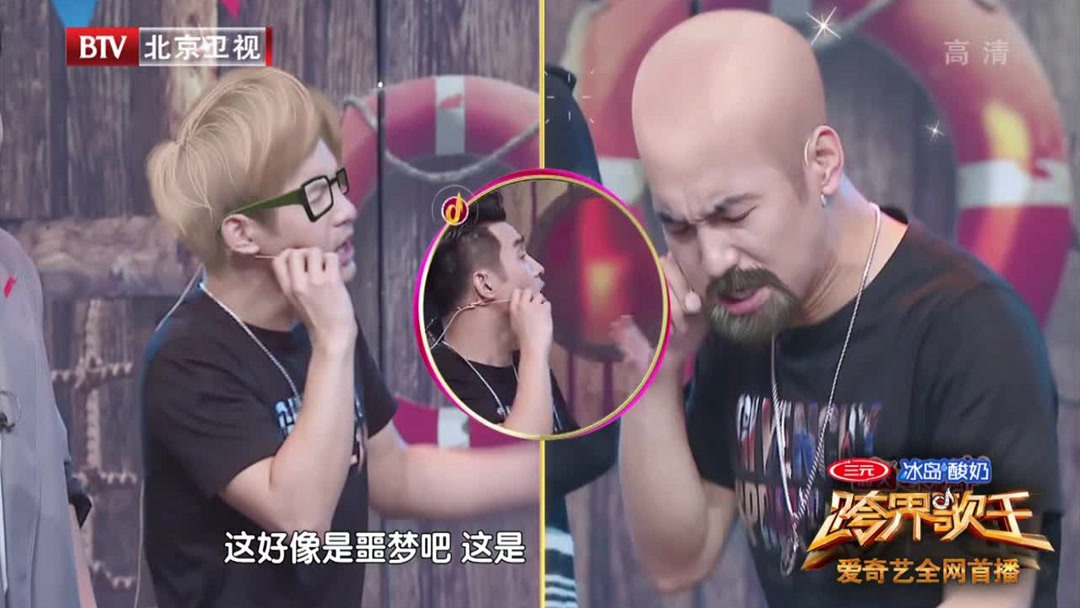 跨界歌王:文松开启模仿秀,张宇当场气吐血,拒绝认领