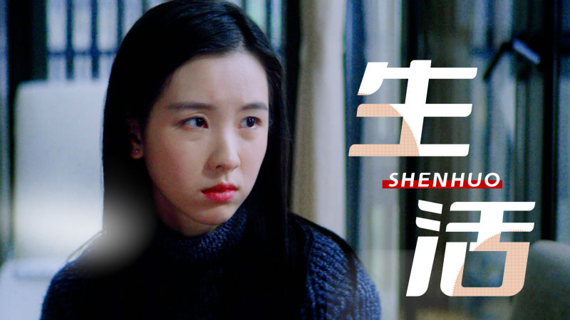 热汤:在如今这个社会环境中,到底怎么样才能算幸福呢