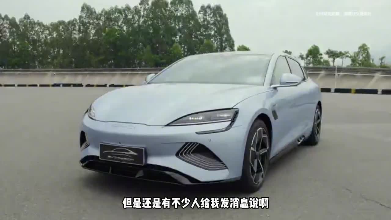 比亚迪5月销量预测最大变数来自海豚,能否如愿破12万