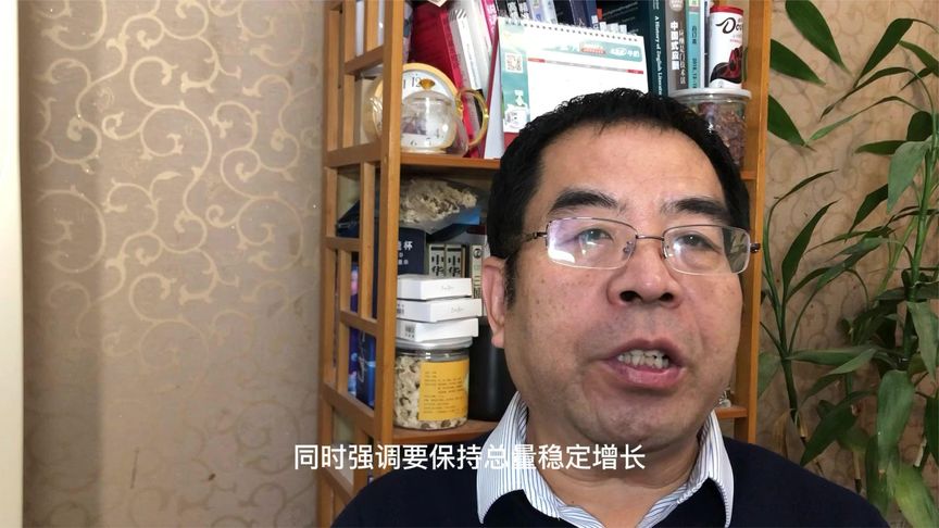 2022年 经济发展重要呢还是物价稳定重要呢