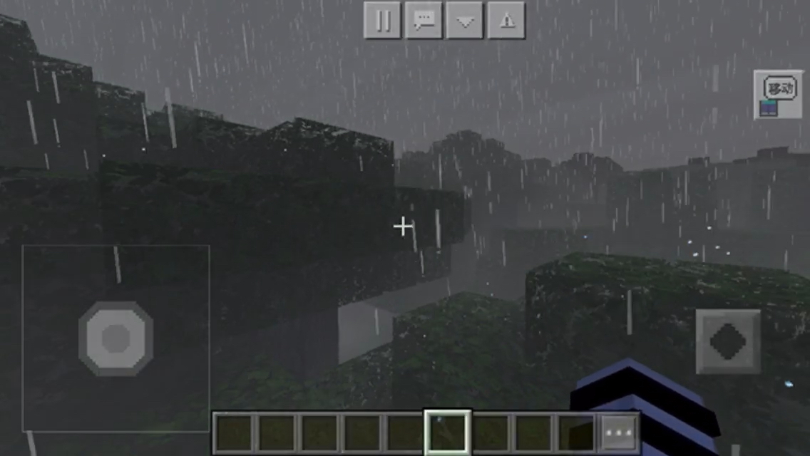 我的世界手机版材质包