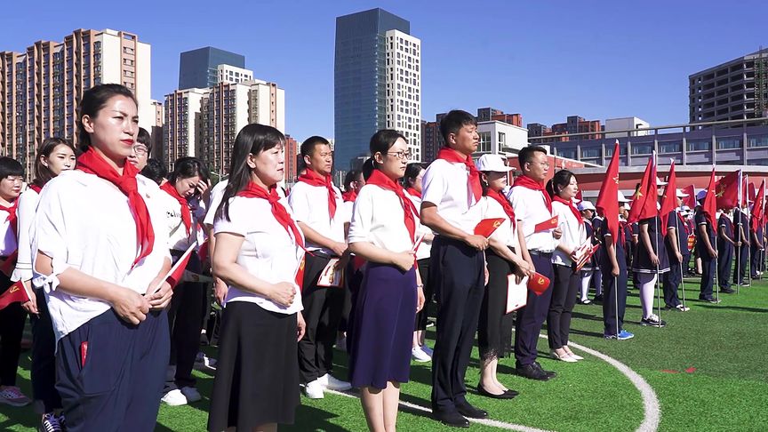 呼和浩特市少先队组织庆祝中国共产党成立100周年升旗仪式