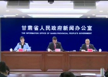 甘肃省法院2022年度十大典型案件发布