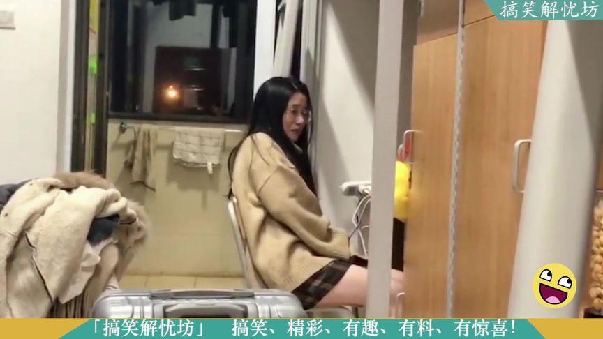 女大学生要写1500字的毕业论文,急哭了,室友还笑