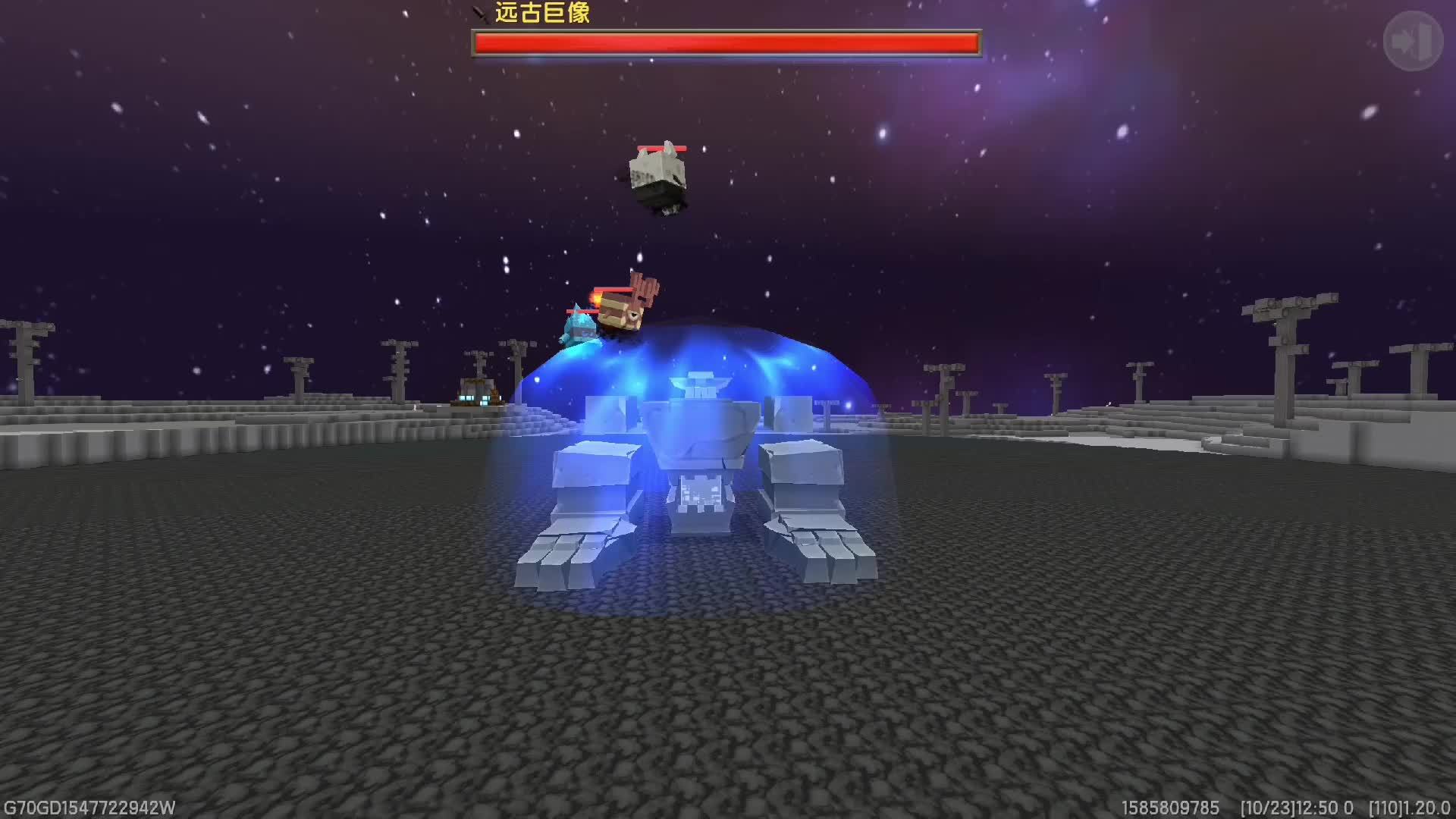 迷你世界:揭开远古巨人隐藏的秘密!他才是最可怜的人