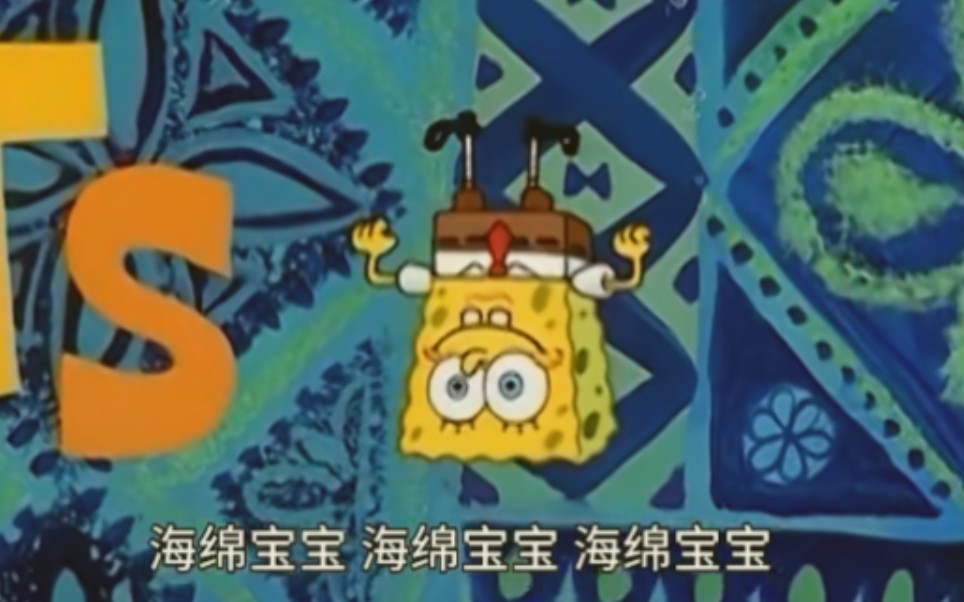 最伟大的作品正版MV流出