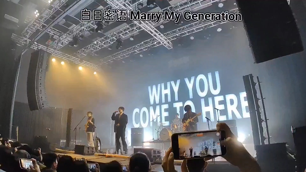 2023年Live总结混剪(上)