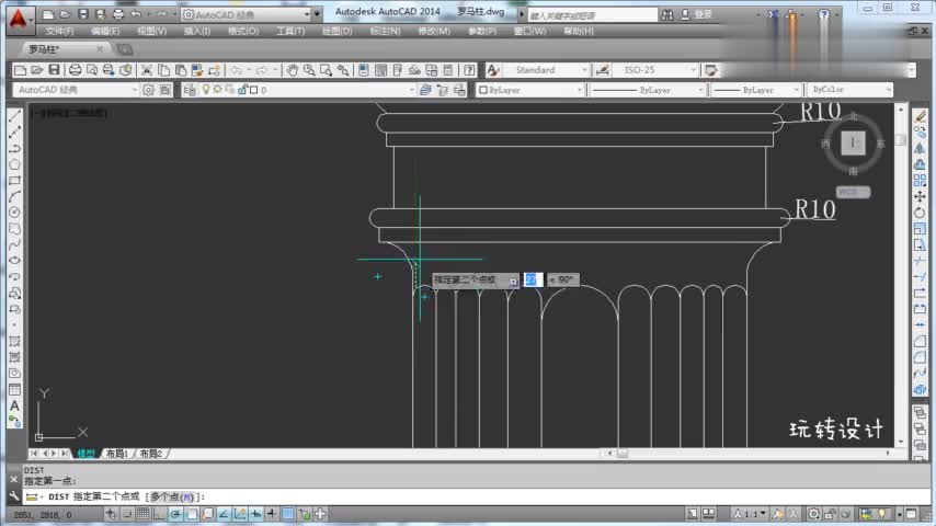 CAD从零基础到进阶,从中级到高级,罗马柱的制作全流程解析!