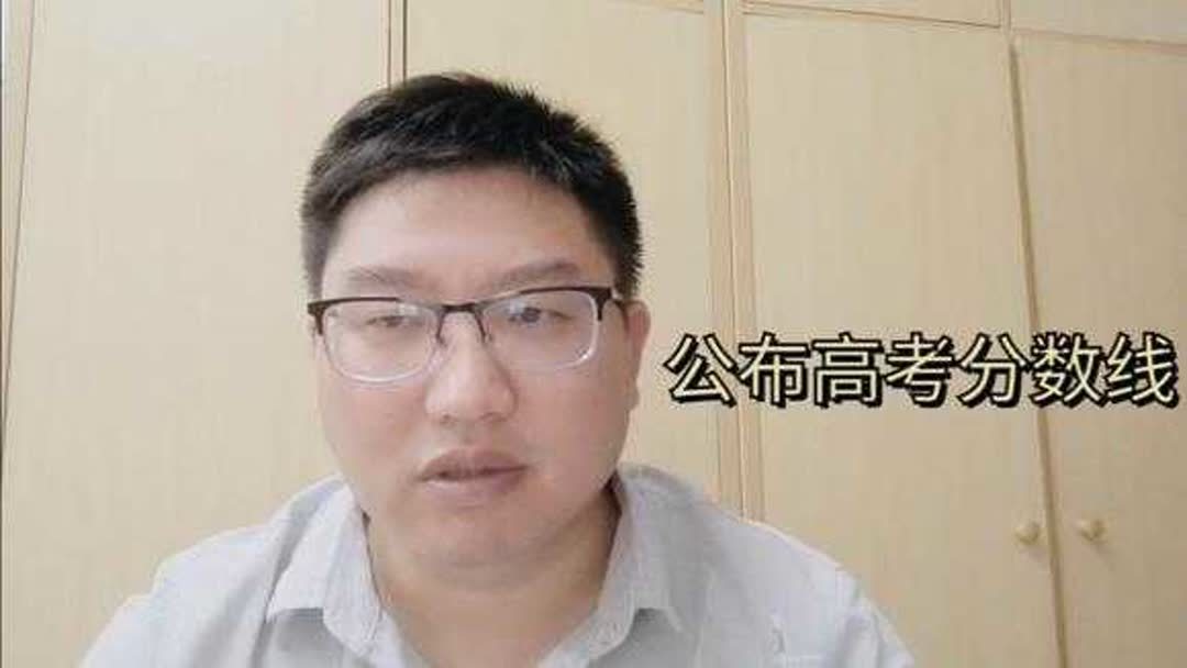 2021年江西高考分数线:文科一本559理科一本519,几家欢喜几家愁
