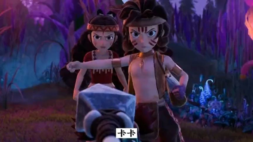 求你们了,别再求这个叫什么了。这叫迷你世界之觉醒。