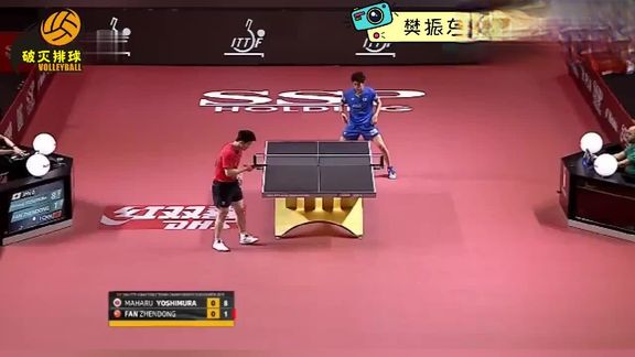 开局1:8落后?樊振东上演超级逆转