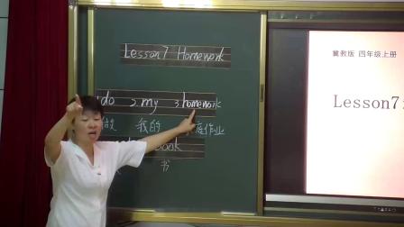 赵冬梅四2 lesson 7 Homework (终稿)