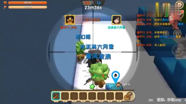 沙豆的迷你世界小游戏,工作室成员地图作品,狙击训练
